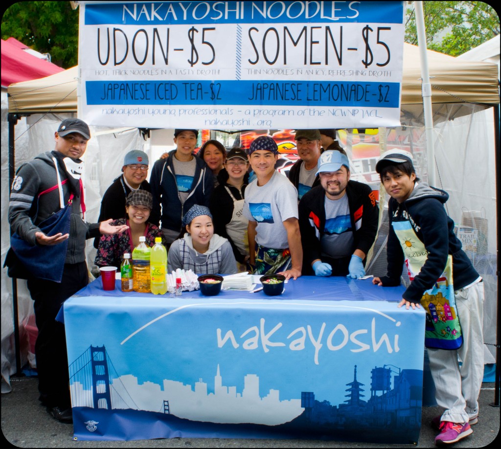 Nakayoshi Udon and Somen Noodle Booth Fundraiser at Nihonmachi Street ...